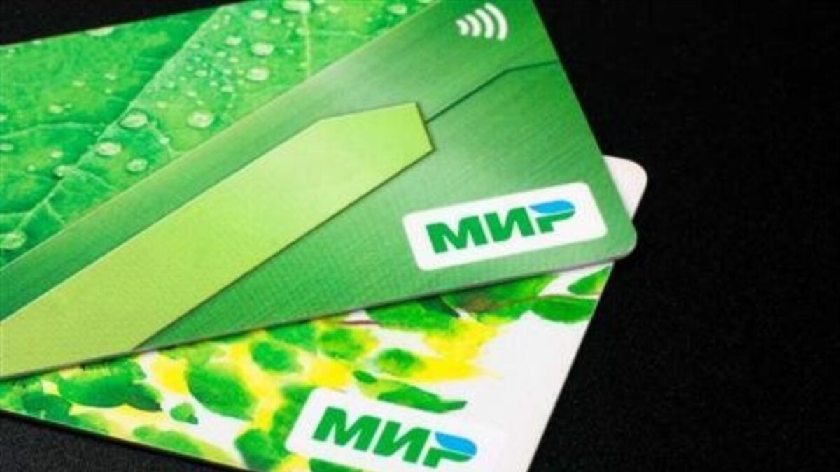 Tarjetas MIR, otra muestra de la creciente injerencia rusa en Cuba ...