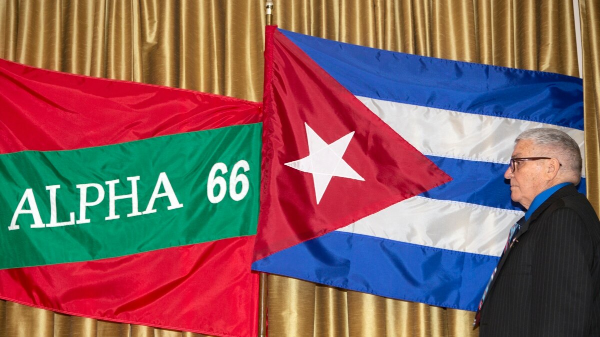 Alpha 66 celebró banquete de confraternidad