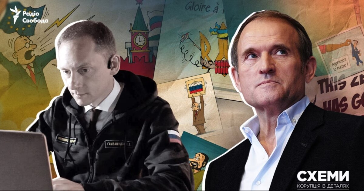 Directrices, memes y un "registro de falsificaciones y realidad ...