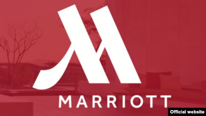 Logotipo De La Marca Marriott